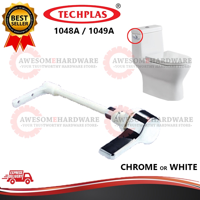 (ด้านข้าง) Techplas 1048A 1049A ถังโถสุขภัณฑ์ ก้านชักโครก สีขาว หรือสีโครเมี่ยม 1048-DIY 1049 ...