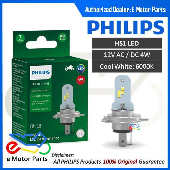 PHILIPS LED M5 HS1 T19 หลอดไฟ LED HEADLAMP MOTORCYCLE MENTOL YAMAHA ...