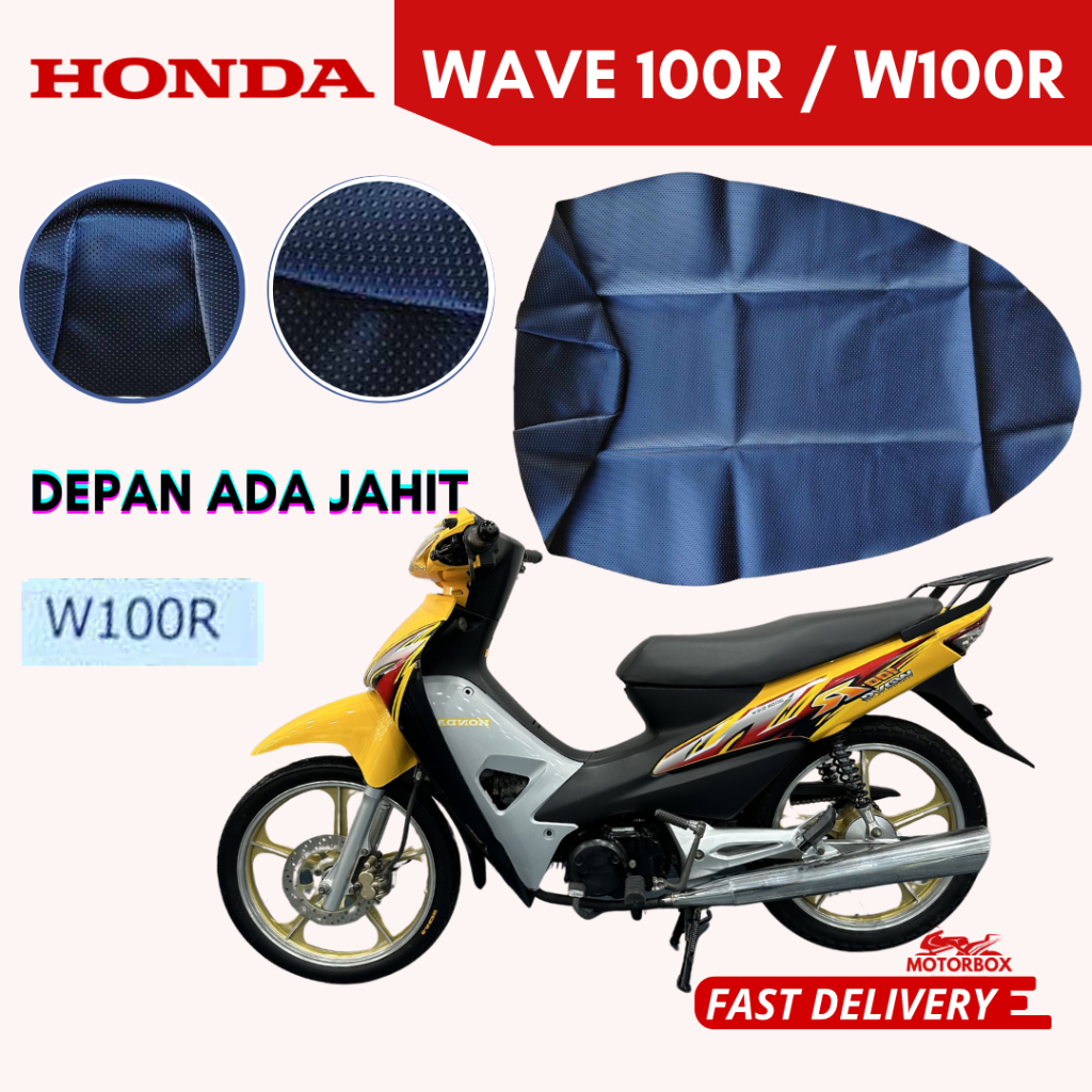 Sanuto ปลอกหนังหุ้มเบาะรถยนต์ W100R WAVE 100R - WAVE100R DOT 1 แบบ ...