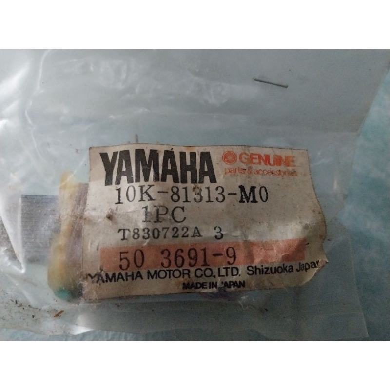 อะไหล่คอยล์ไฟ สําหรับ Yamaha 10K-81313-M0 RXS RXZ RXK Y80 | Shopee Thailand