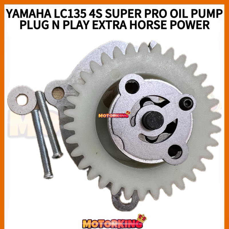 Yamaha LC135 4S ปั๊มน้ํามันหล่อลื่น SUPER PRO ปลั๊กไฟม้าพิเศษ N PLAY | Shopee Thailand