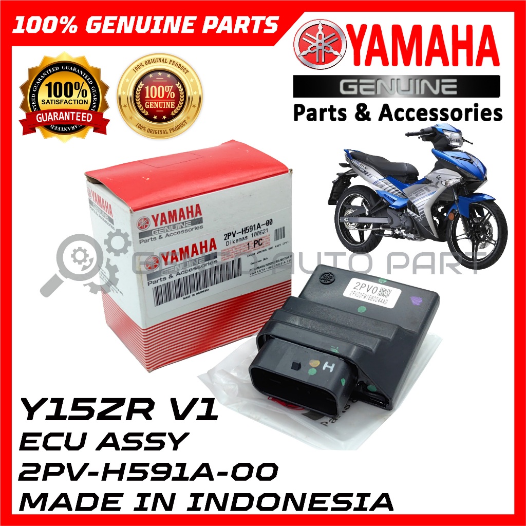 Yamaha Y15 Y15ZR V1 YSUKU ECU หน่วยควบคุมเครื่องยนต์ ASSY [2PV-H591A-00 ...