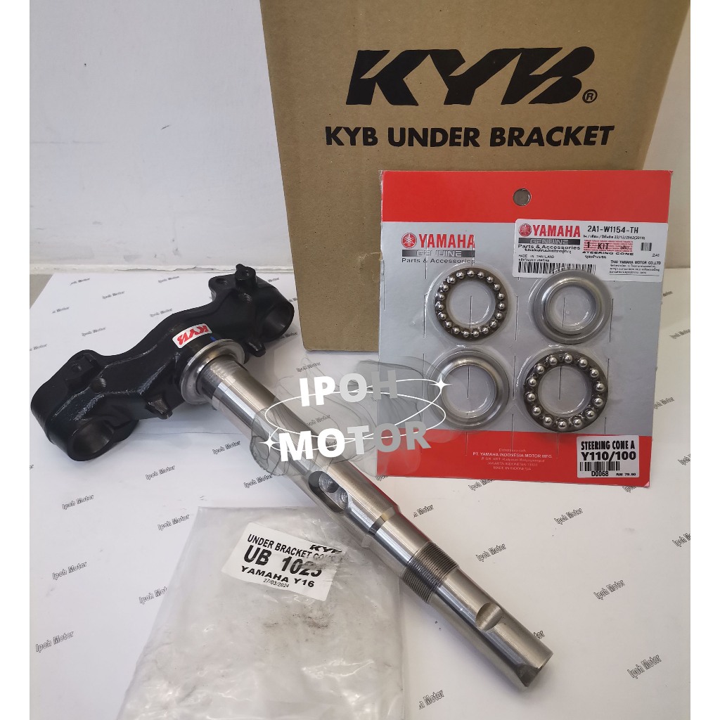 Yamaha Y16 ส ้ อม T ยี ่ ห ้ อ KYB 100 % JAMIN KYB 100 % YAMAHA CONE AAP STEERING CONE ชุด ...