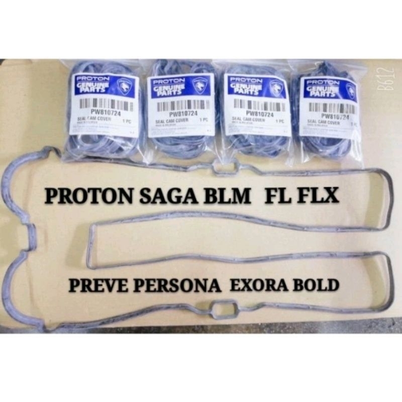 พว810724 Proton BLM PERSONA EXORA GEN2 ฝาครอบวาล์ว GASKET | Shopee Thailand