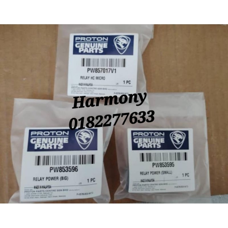 Proton POWER RELAY FAN RELAY, P/No. Pw853595 Pw853596 Pw857017 (4 Pins ...