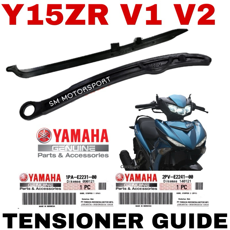 Kayau HITAM Yamaha Y15ZR TENSIONER GUIDE 1PA-E2131-00/2PV-E2241-00 GUIDE STOPPER ไม้สีดํากระดูก ...