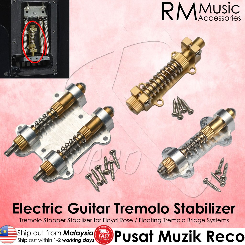 Rm กีตาร์ไฟฟ้าทองเหลือง Tremolo Stabilizer Adjuster Tremolo Stopper ...
