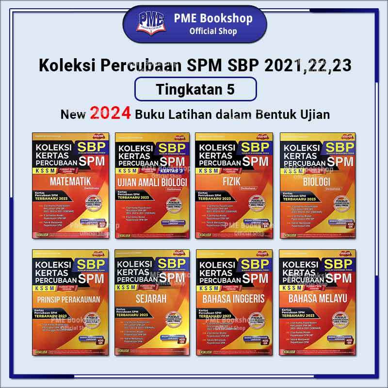 [PME Bookshop] (2024) สํานักพิมพ์ระดับกลาง: SPM Level 5 SBP 2021, 2022 ...