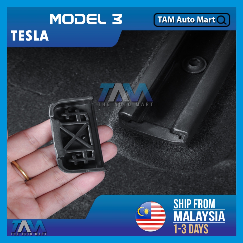 Tam Auto Mart Tesla รุ่น 3 2021-2023 ที่นั่งด้านหลัง Moving Rails Anti ...
