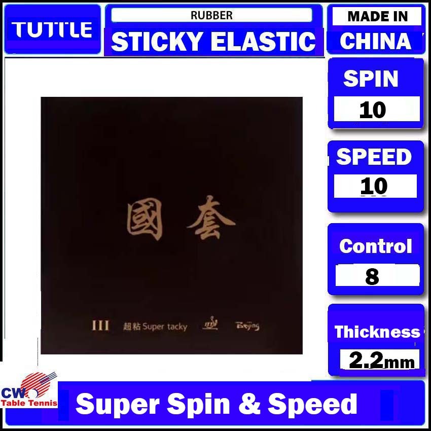 Tuttle 3 SUPER TACKY PIPS-IN TABLE TENNIS RUBBER GETAH PING PONG SPIN ...