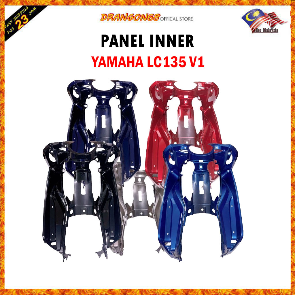 Yamaha LC135 V1 PANEL INNER กลาง 100% HLY COVER กลาง SPARK 135 | Shopee ...