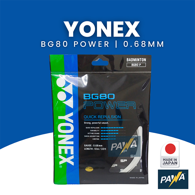 สายแบดมินตัน Yonex BG80 BG 80 Power High Repulsion 0.68MM | Shopee Thailand