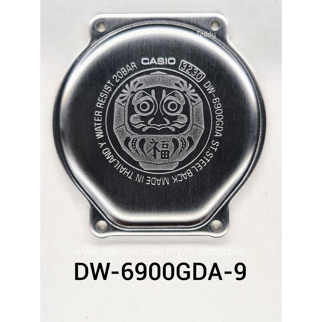 Casio G-SHOCK COVER BACK ASSEMBLY DW6900 DW6600 BACKCASE DW-6900 ...