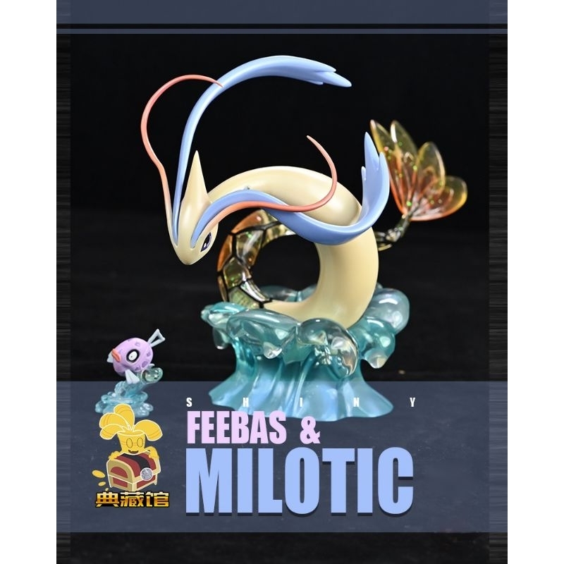 Pokemon Scale World 1/20 Milotic Pokémon Scale World 1/20 Minas ...