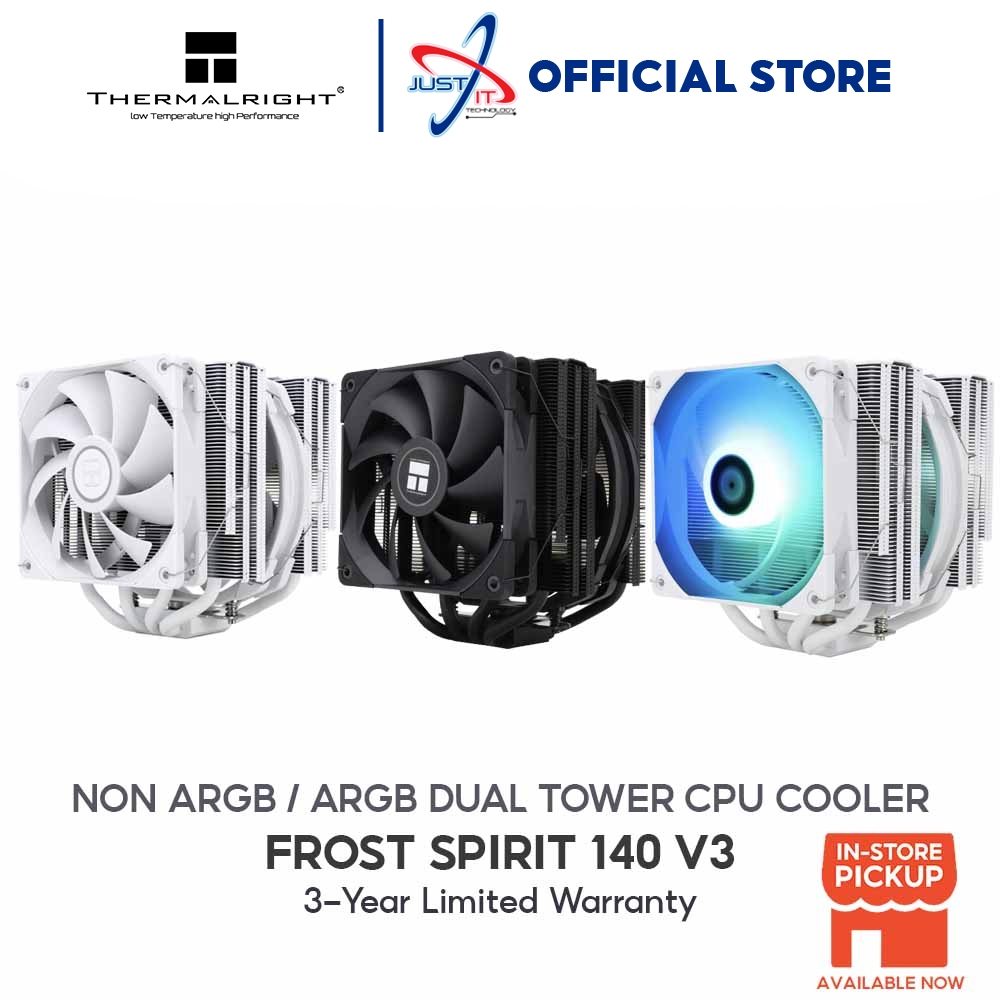Thermalaright FROST SPIRIT 140 V3 ไม่ใช่ ARGB / ARGB DUAL TOWER CPU ...