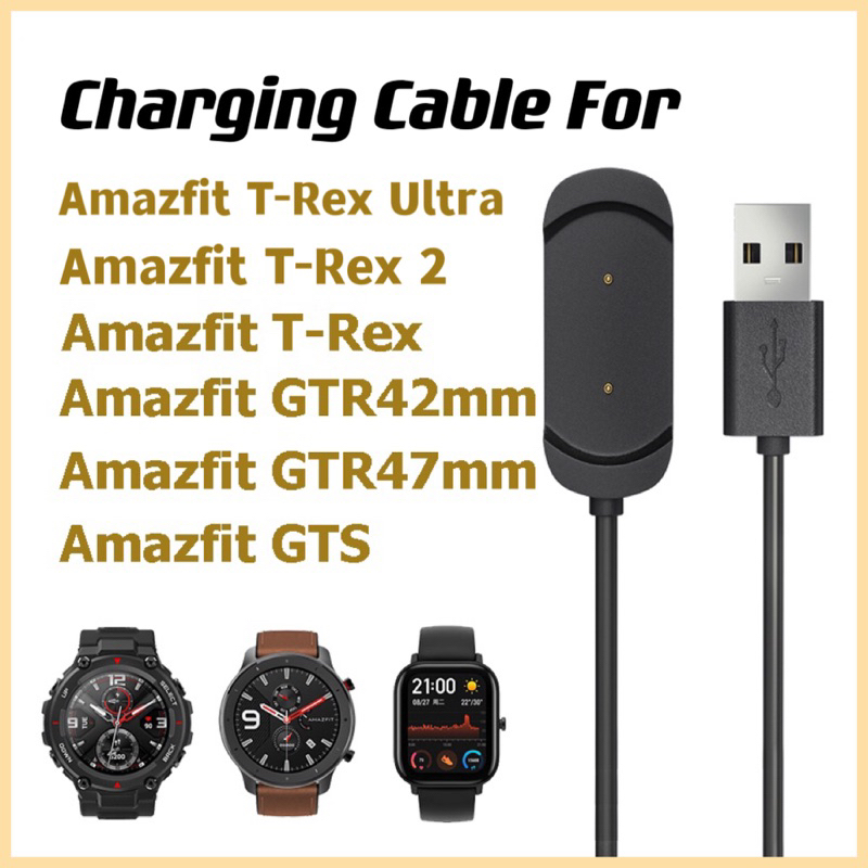 Amazfit Trex,Trex Pro,Trex 2 , Trex Ultra,Trex 3/ GTS / GTR 42mm 47mm ...