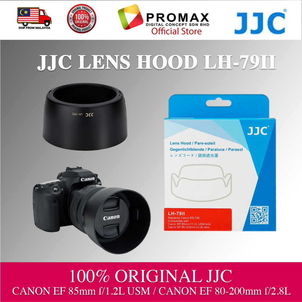 Jjc LH-79II เลนส์ฮู้ด สําหรับ CANON EF85MM F1.2L USM EF80-200MM F2.8L (เปลี่ยน ES-79II) LH-79 II ...