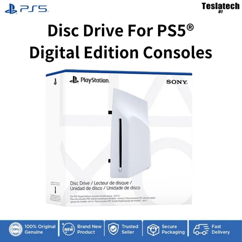 ดิสก์ไดรฟ์ สําหรับ PS5 Slim Digital Edition Consoles (Slim) 4K Ultra HD Blu-ray แผ่น DVDs ...