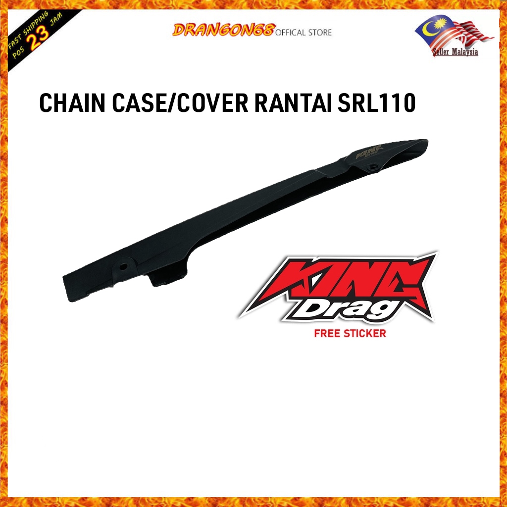 เคสโซ่/COVER RANTAI SRL110/SRL115 LAGENDA KING DRAG HLY พลาสติกพีวีเอส ...