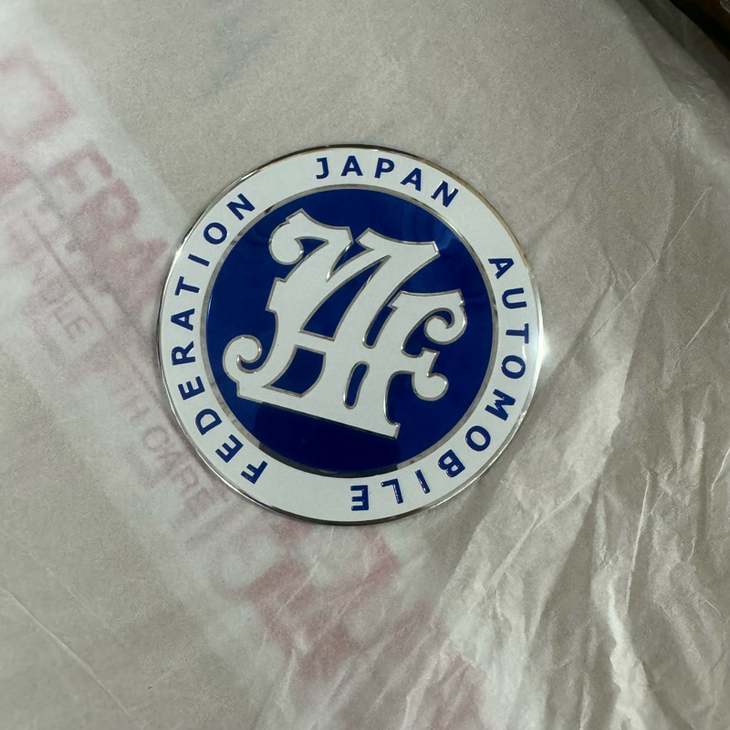 ตราสัญลักษณ์ jaf tampal Mirror Back Front bonet jaf emblem | Shopee ...