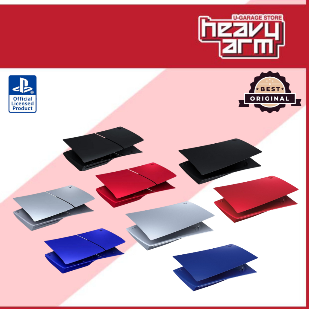 Ps5 Slim Console Covers Sterling Silver Cobalt Blue Volcanic Red PS5 ...