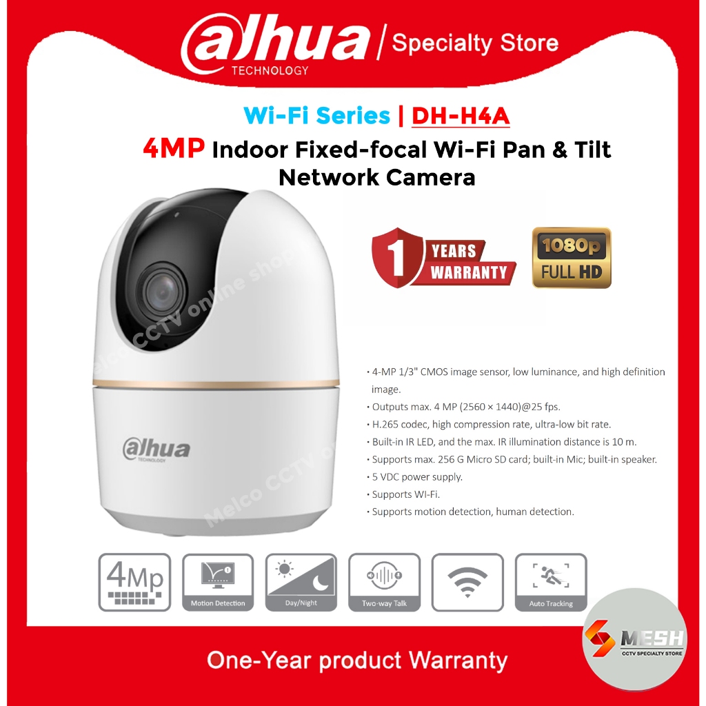 Dahua Hero Series H4A 4MP กล้องวงจรปิดไร้สาย IP ตรวจจับการเคลื่อนไหว ...