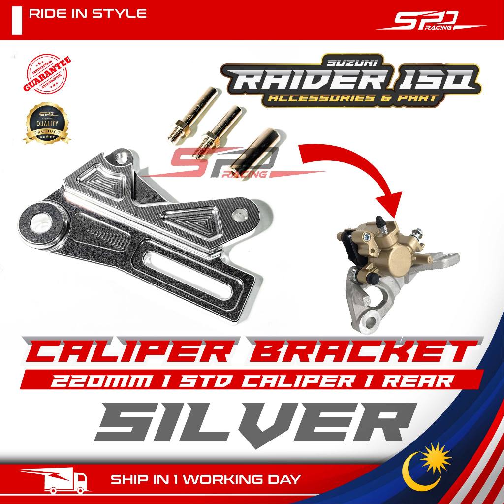 Raider แบร็คเก็ตคาลิปเปอร์ I Rear 220 มม. สําหรับ Suzuki Raider 150 ...