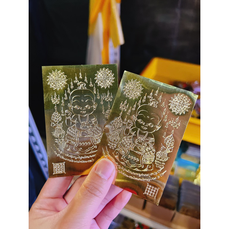 Gumantiantong Guman Talisman Tablets เงิน-มากิง, ช่วยอาชีพ, การพนัน ...