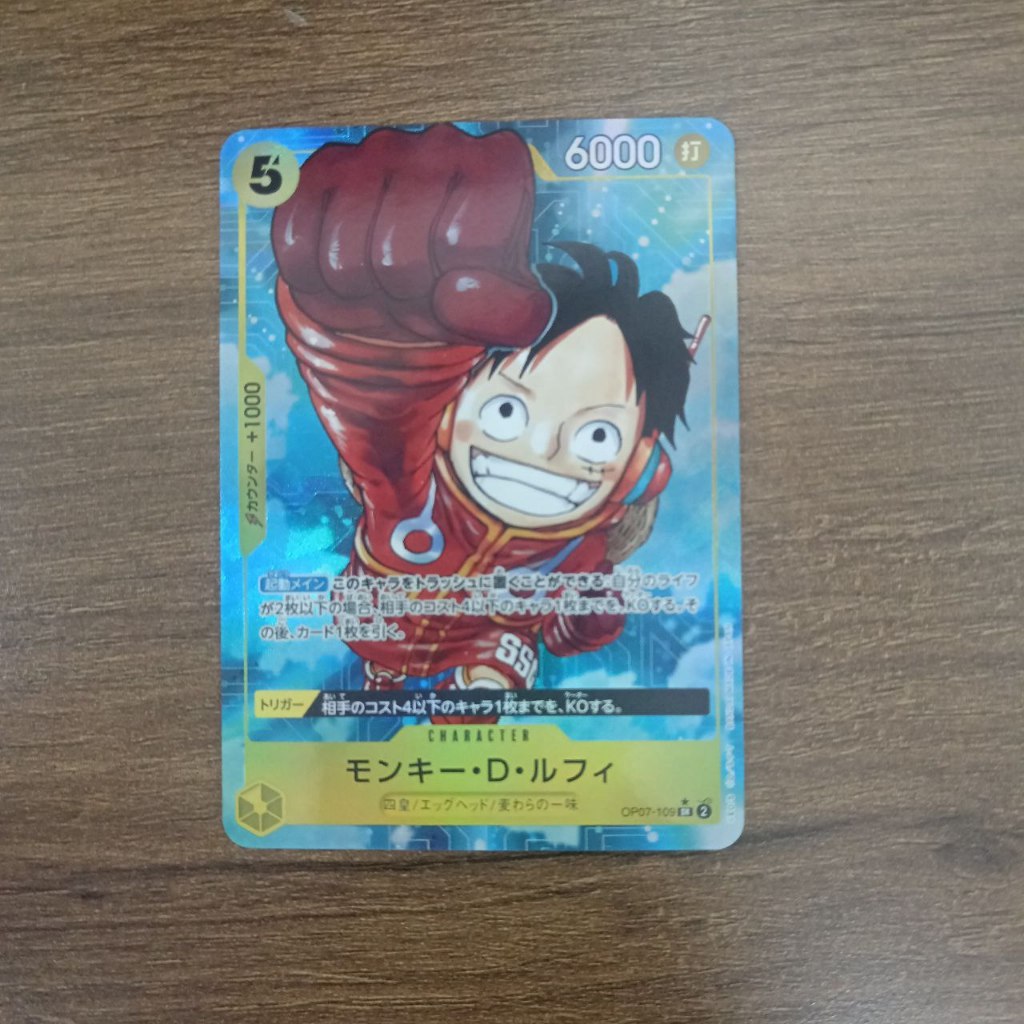 Monkey.d.luffy (Parallel) gred SS+ Character OP07-109 SR ฟรีตัวโหลด ...