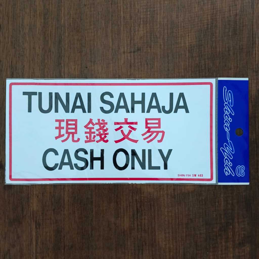 สติ๊กเกอร์สํานักงาน / บอร์ดป้ายสติ๊กเกอร์ SW403 CASH ONLY / TENAI ...
