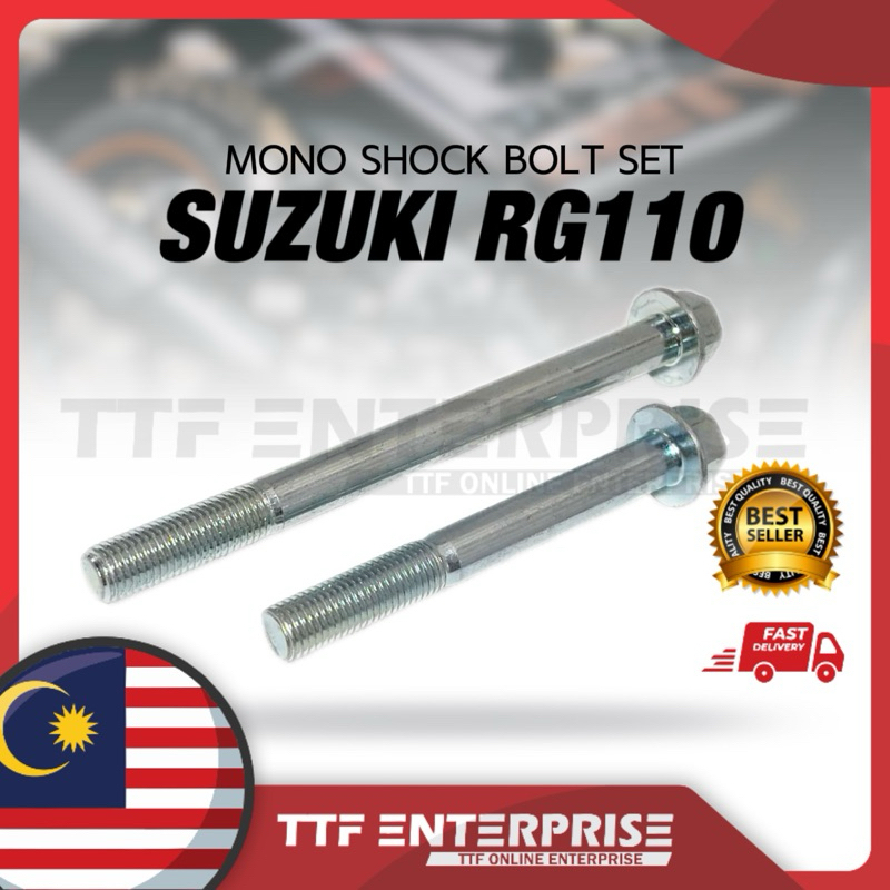 Suzuki RG110 MONO SHOCK BOLT SET ( 2 ชิ ้ น/SETTRACK SKRU BOLT SET RG ...
