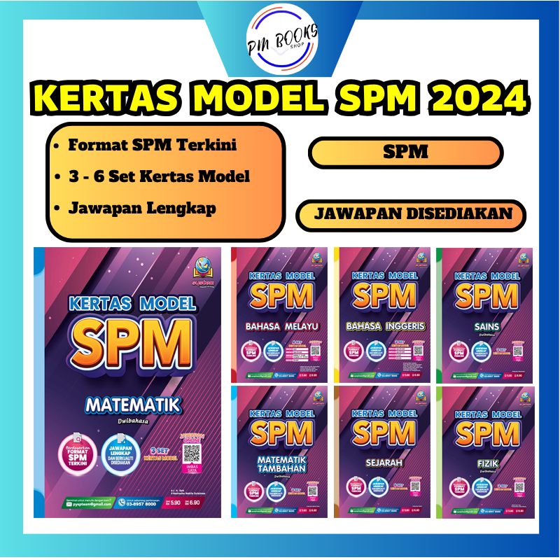 [PMBOOK] Paper PUBLICATION SYSTEM SPM รุ่น Format 2024 Edition - BM ...