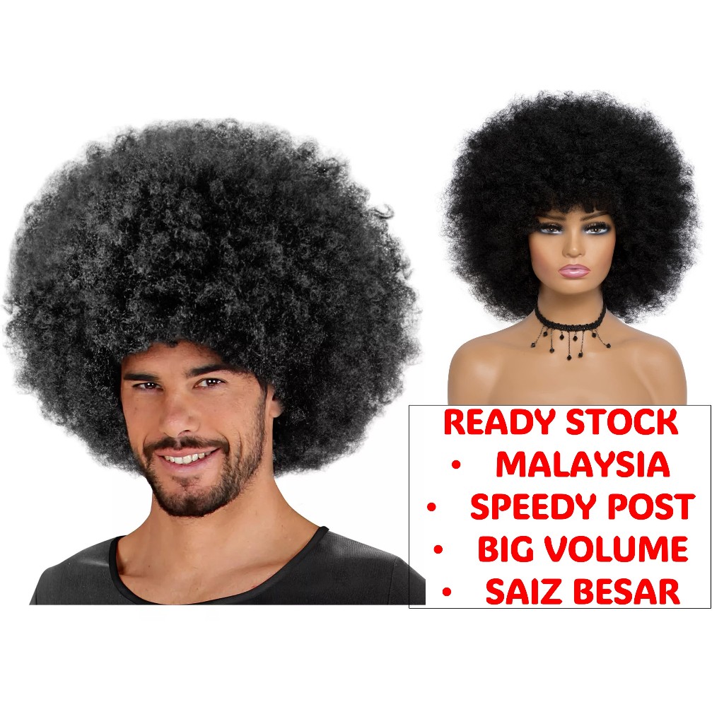 Speedy POST ปริมาณมาก afro wig 200g 165g rambut rock rambut palsu ...
