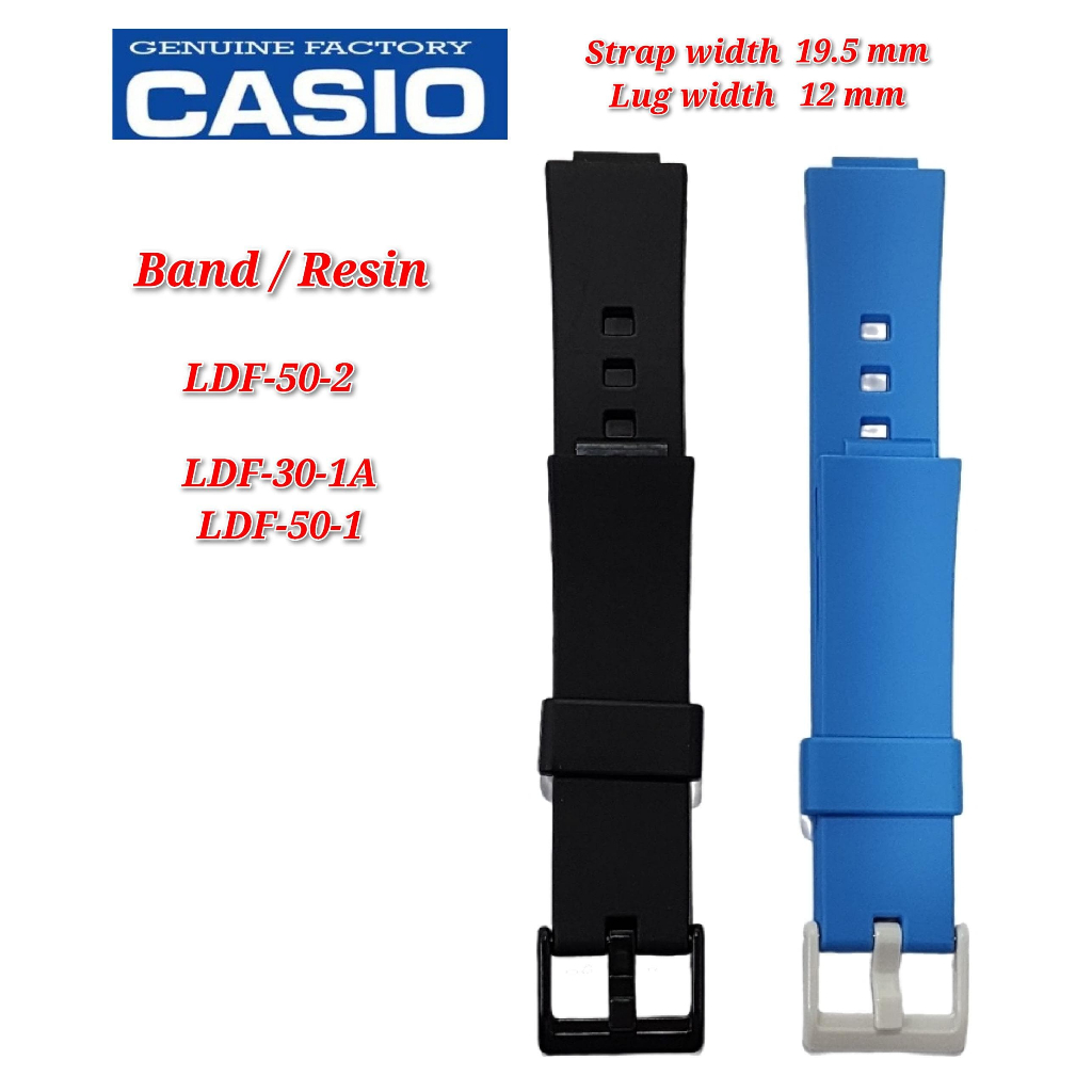 อะไหล่ทดแทน Casio LDF-50 - BAND/RESIN | Shopee Thailand