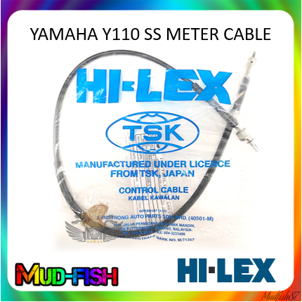 Yamaha Y110 SS SPEEDO METER CABLE TSK (HI-LEX) | Shopee Thailand