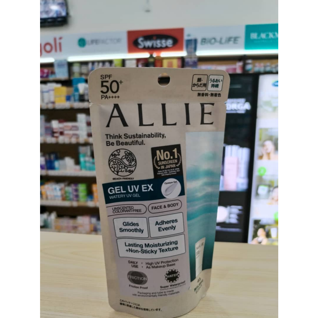 Allie Watery UV Gel SPF 50+ PA++++ 40g | Shopee Thailand