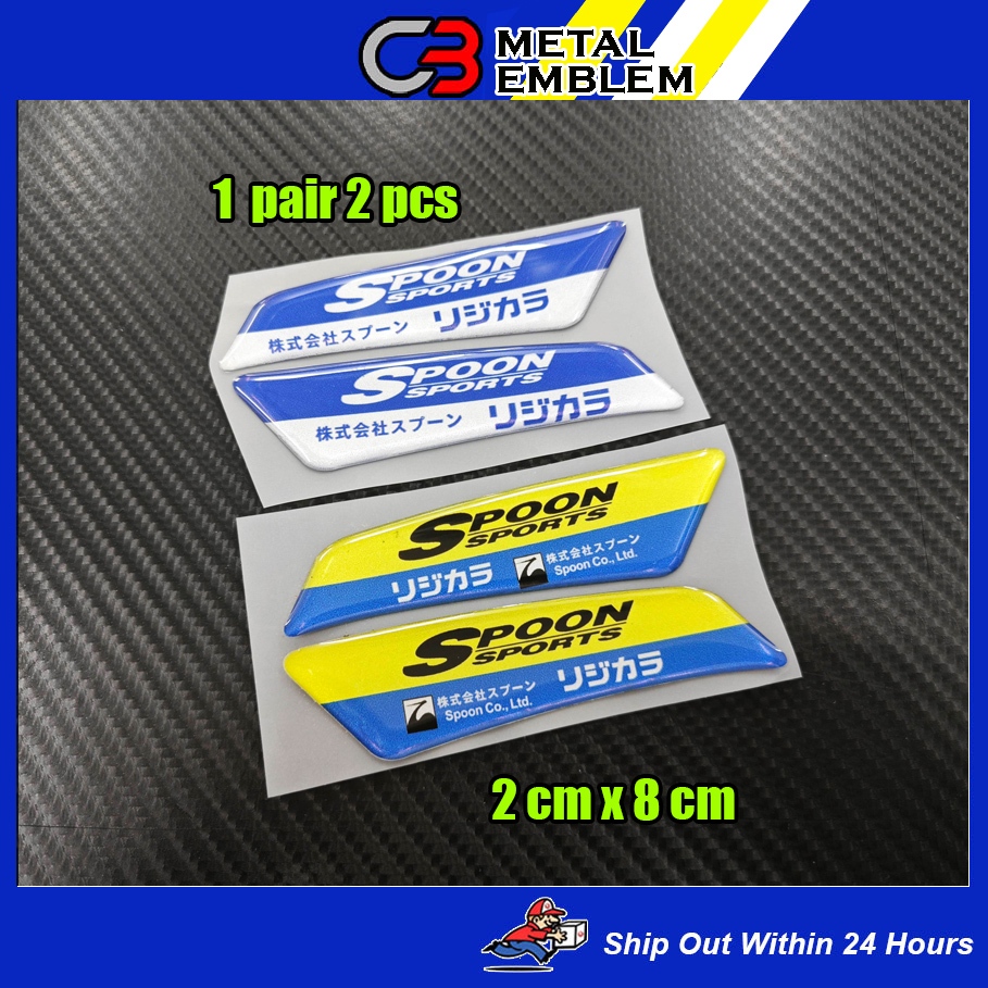 SPOON SPORT สติ๊กเกอร์ HONDA EMBLEM SPOON STIKER TIMBUL / EC54 | Shopee ...