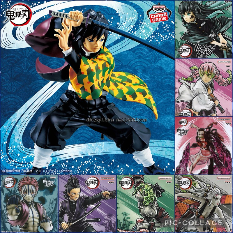 Banpresto Demon Slayer Kimetsu No Yaiba Maximatic Vibration Stars Japan Ver Castle Giyu Tokito ...