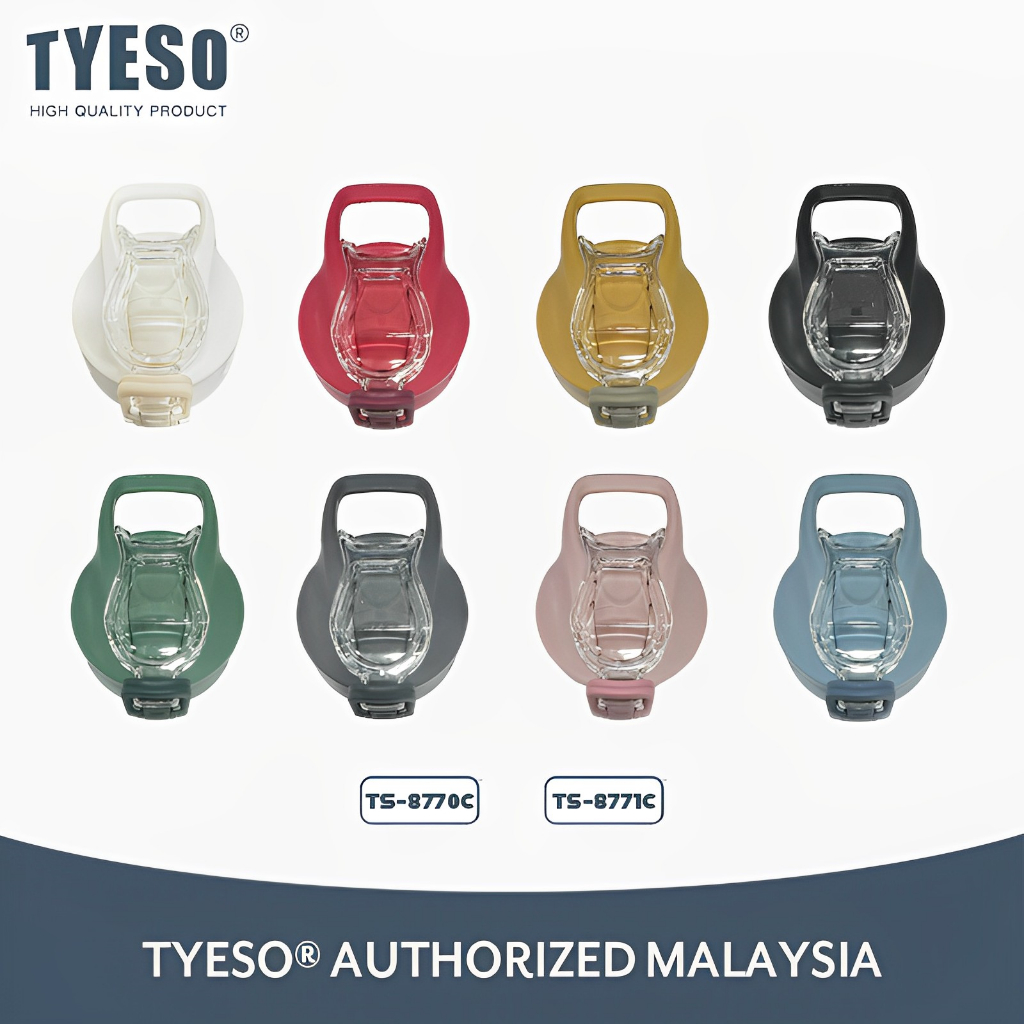 Tyeso ฝาปิดแก้วน้ํา TS-8770C/TS-8771C | Shopee Thailand