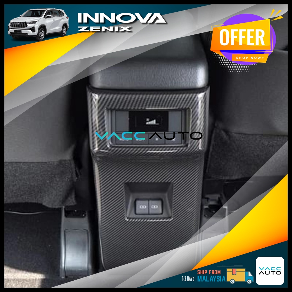 Toyota Innova Zenix AG10 2023-2024 ด้านหลัง Aircond ควบคุม Protector ฝา ...