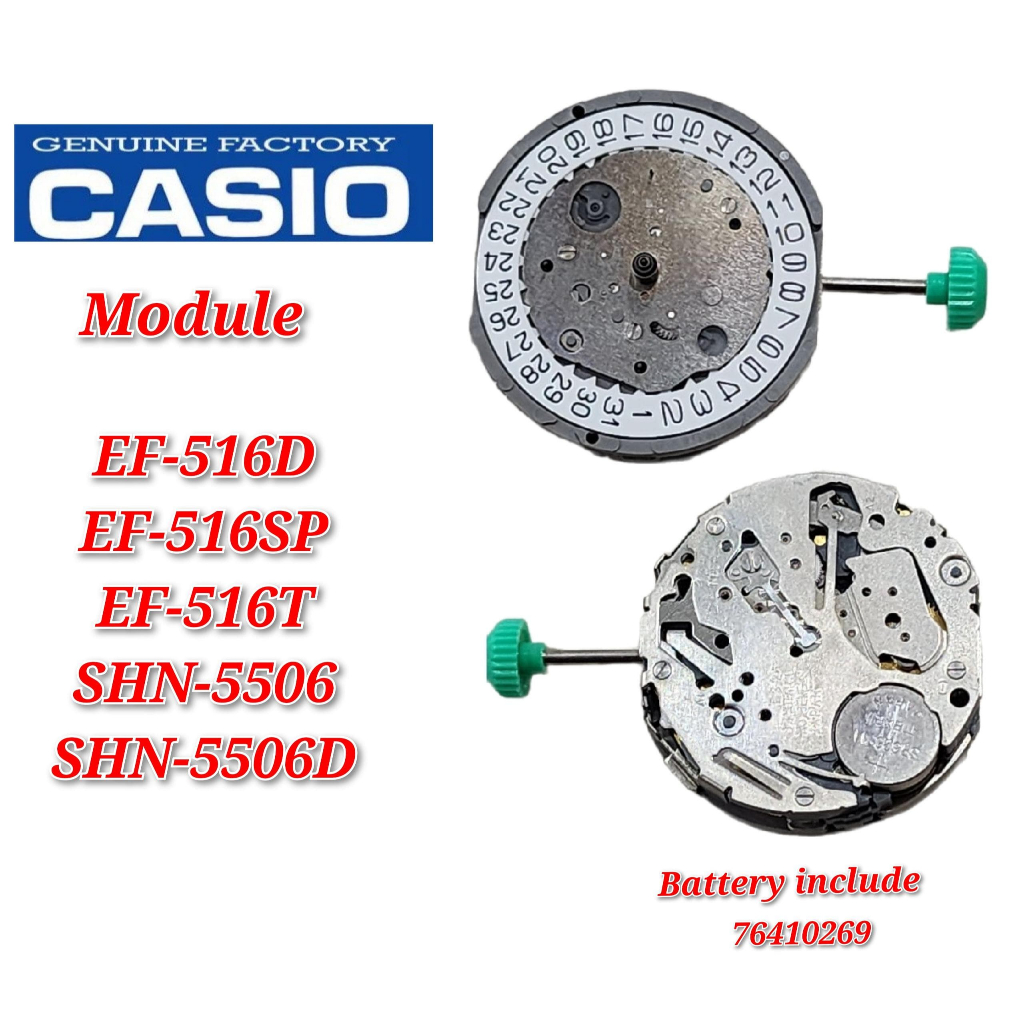 Casio EDIFICE EF-516 / Sheen SHN-5506 อะไหล่ทดแทนรุ่นโครโนกราฟ - โมดูล ...