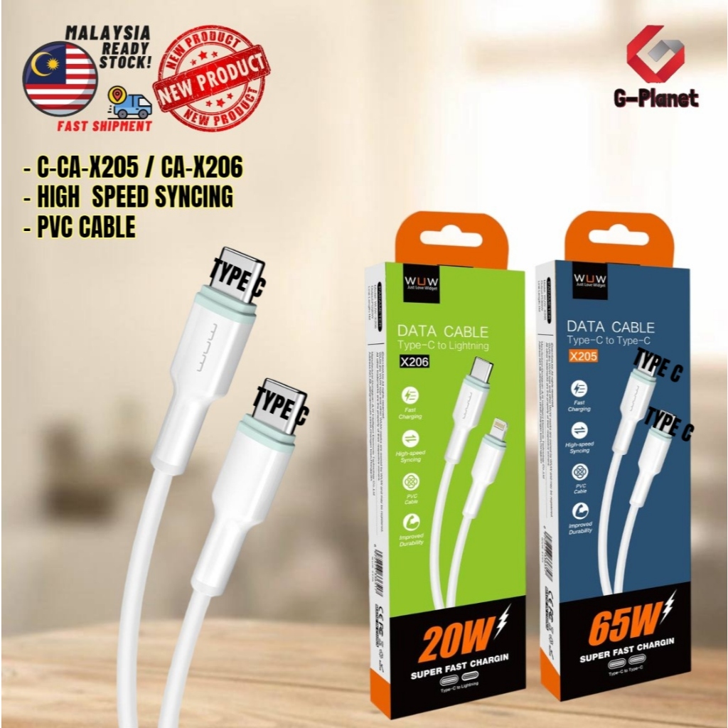 Wuw Cable X205 / X206 สายเคเบิลข้อมูล USB ชาร์จเร็ว สายเคเบิล Type c 65W และ 20W สาย PVC ...