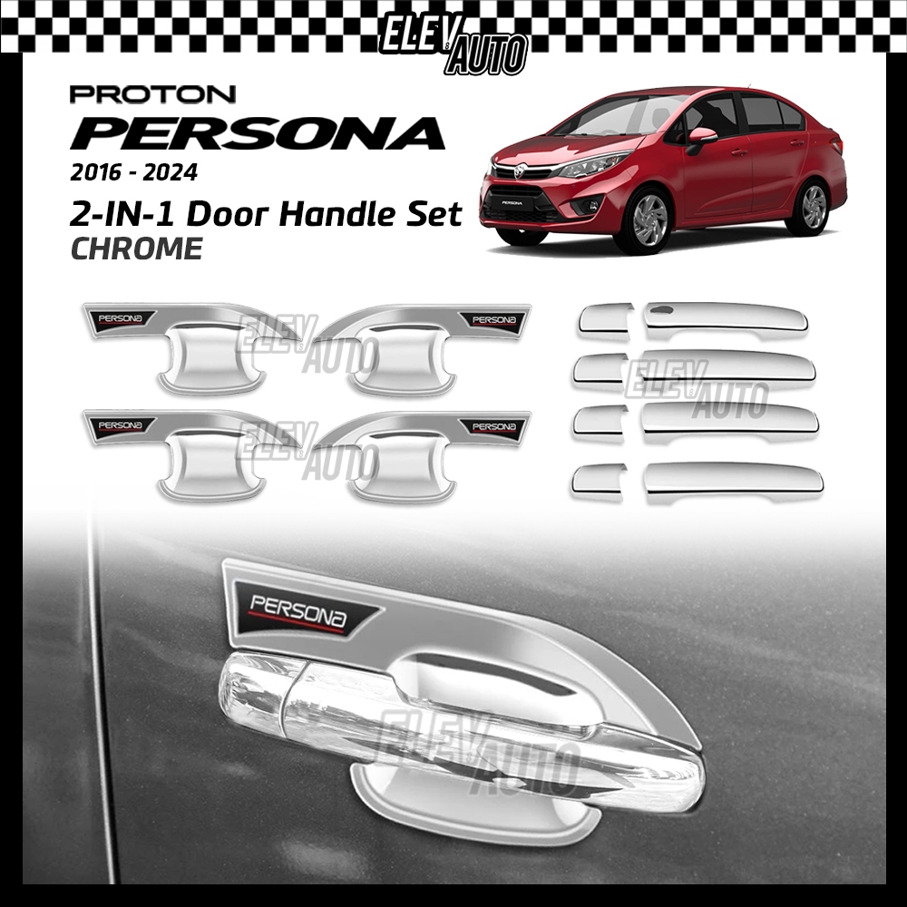 Proton Persona VVT 2016 - 2024 CHROME มือจับประตูชุดชามอุปกรณ์เสริม ...