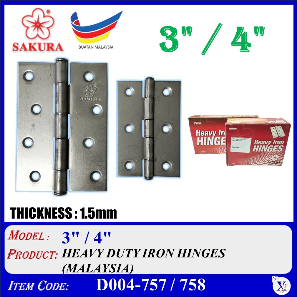 ราคาต่อชิ้น (3" / 4") SAKURA HEAVY DUTY IRON HINGES D004-757 D004-758 ...