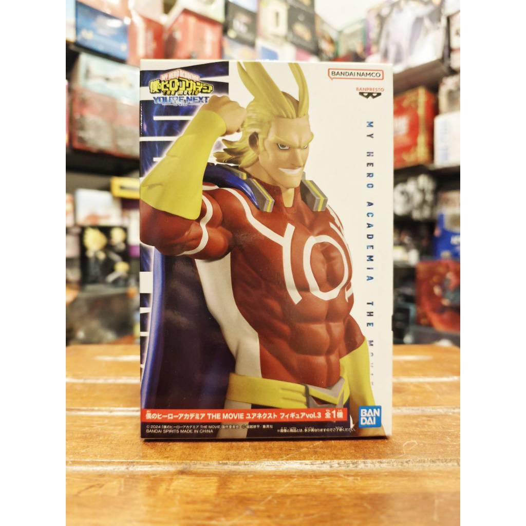 BANDAI Dark All Might รูป Boku no My Hero Academia SPIRITS NAMCO MOVIE ...