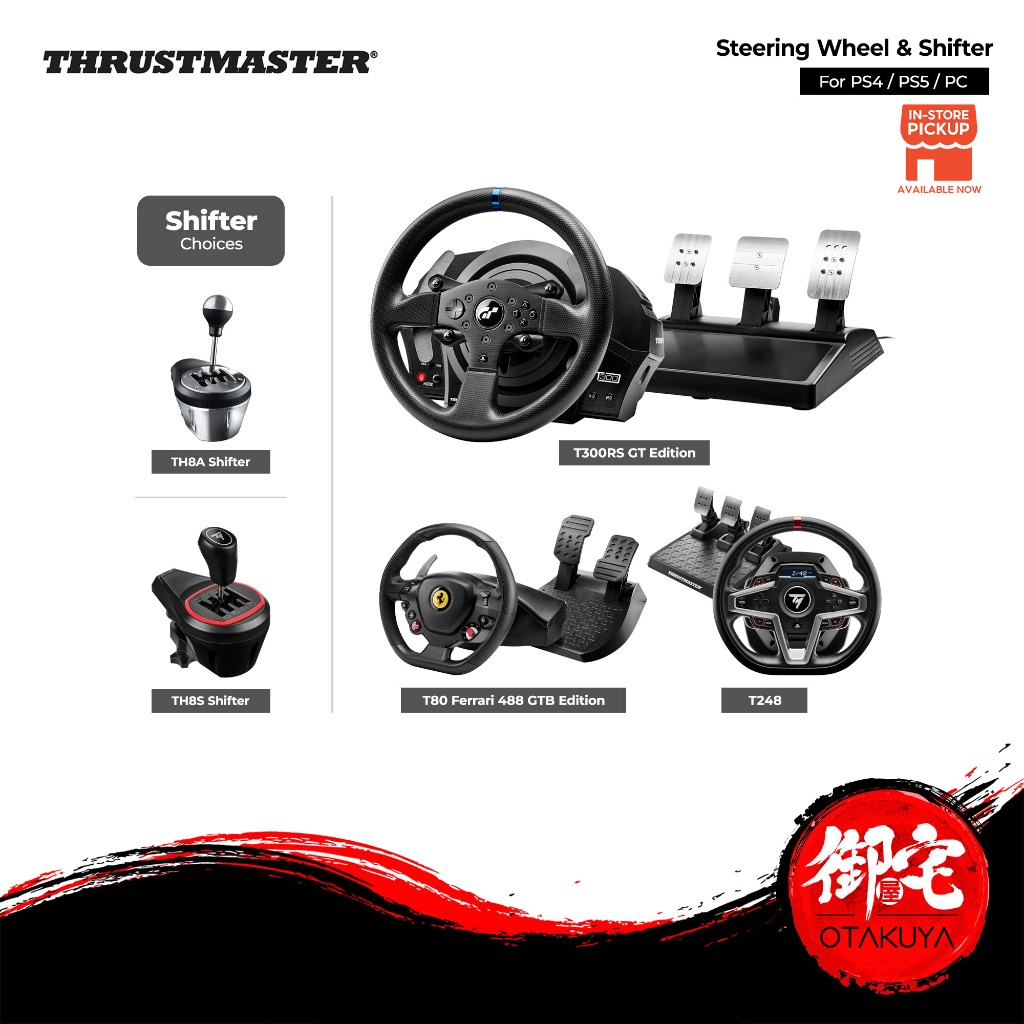 Thrustmaster พวงมาลัย T248/T300 RS GT/T80 Ferrari 488 GTB Edition ...
