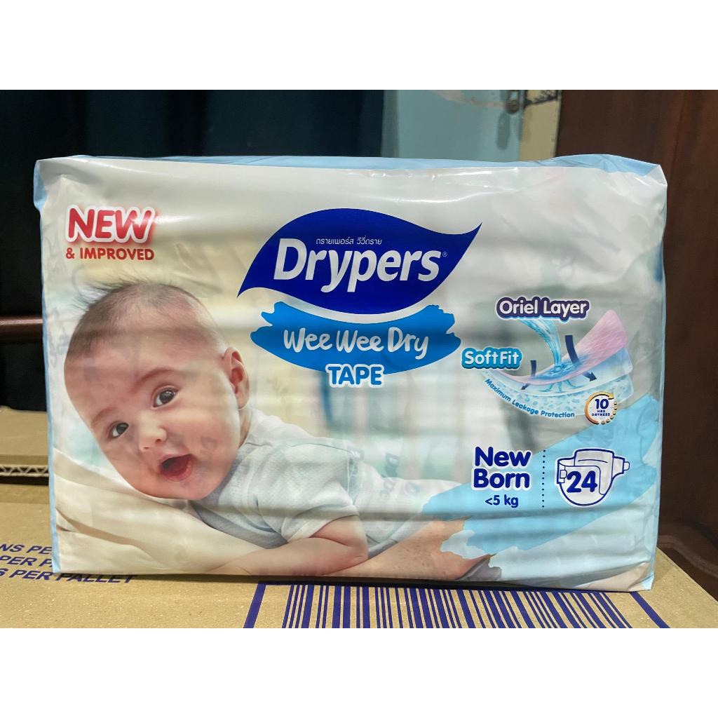 Drypers WWD BABY DRYPERS TRAVEL PACK NEWBORN | Shopee Thailand