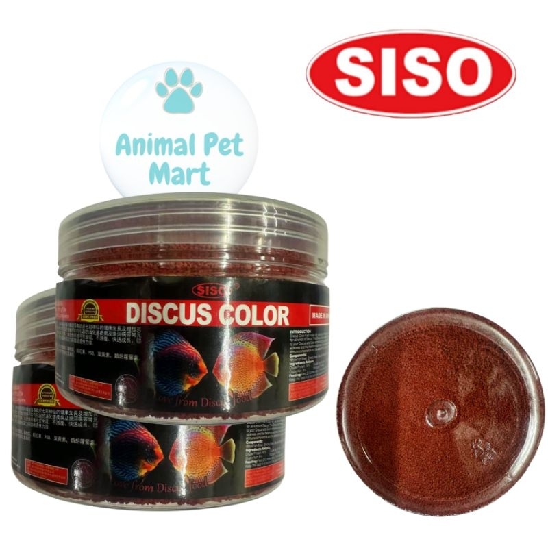 SISO อาหารปลา Makan Ikan Discus สี | Shopee Thailand
