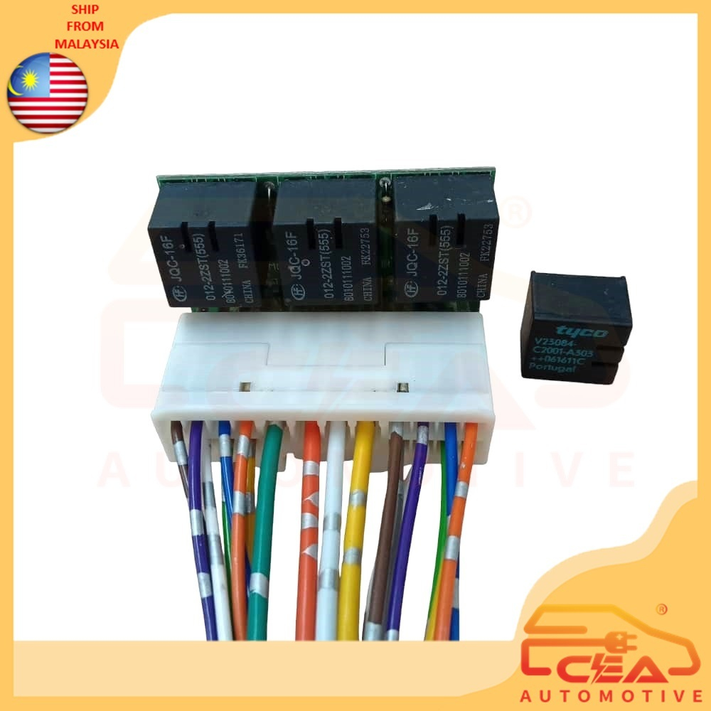 20 PIN 1 ชิ้น PROTON ICM ECM RELAY PW892520 Gen2 PERSONA SAGA EXORA SATRIA NEO FUEL PUMP RELAY ...