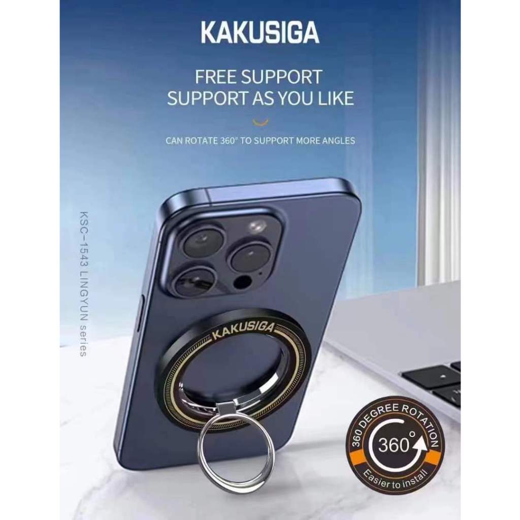 Kakusiga KSC-1543 ที่วางแหวนดูดแม่เหล็กโลหะ / N52 การดูดซับแม่เหล็กที่ ...